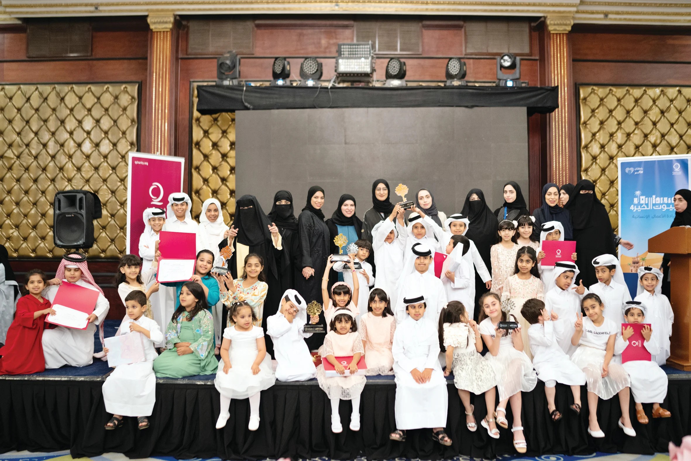 Ezdehar Platform Volunteer Details